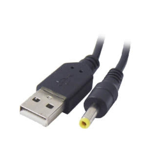 USB naar Mini-Jack Kabel - 4,0x1,7 mm – ABCstore